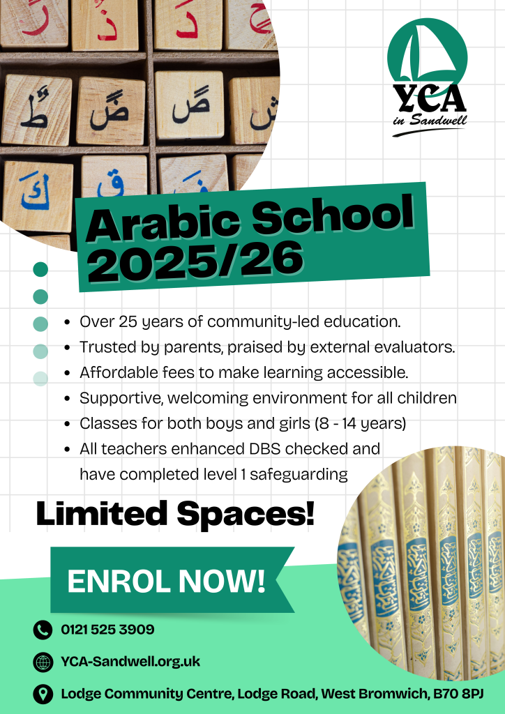 ARABIC SCHOOL FOR CHILDREN - Yemeni Community in Sandwell